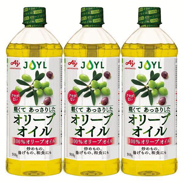 オリーブオイル 910g 3本 AJINOMOTO 軽くてあっさりしたオリーブオイル ペットボトル 味の素 揚げ物 炒めもの 和食 : ラクチーナ Yahoo!店 - 通販 - Yahoo ...