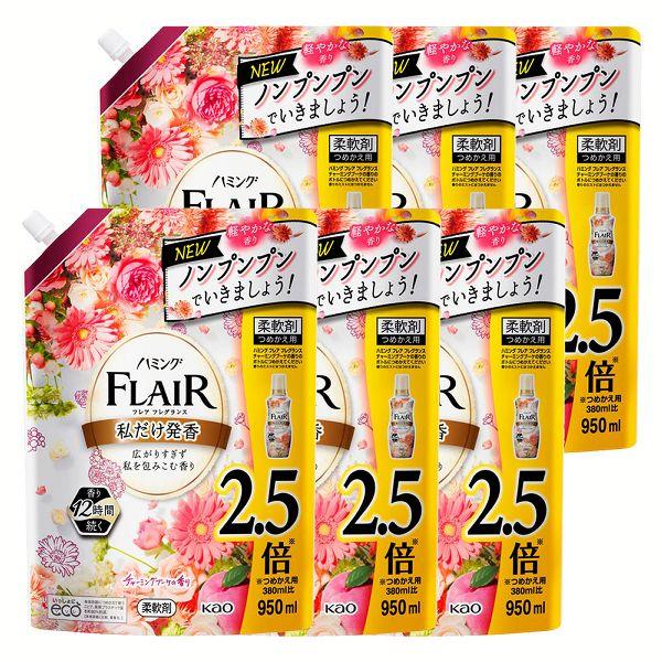 ハミング (6個)ハミングフレアフレグランス C＆B スパウトパウチ950ml (D) : ラクチーナ Yahoo!店 - 通販 - Yahoo!ショッピング