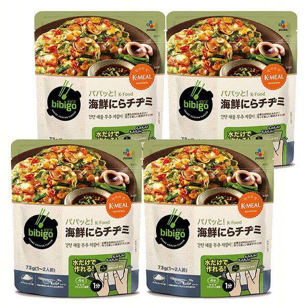 bibigo (4個)bibigo パパッとK−Food 海鮮にらチヂミ (D) : ラクチーナ Yahoo!店 - 通販 - Yahoo!ショッピング