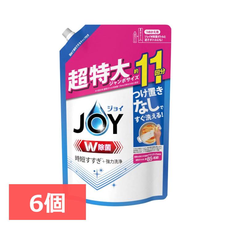 ジョイ 食器用洗剤 JOY 1425ml 6個セット 洗剤 食器洗剤 キッチン洗剤 詰め替え用 除菌 強力洗浄 大容量 まとめ買い つめかえ 日用品 台所洗剤 : ラクチーナ Yahoo!店 ...
