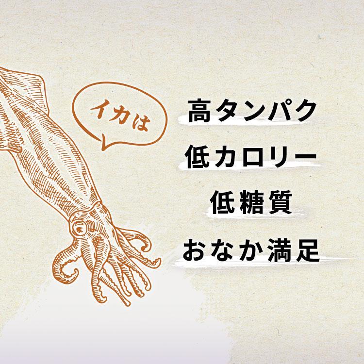 ピリ辛焼耳153g リニューアル [メール便] : ラクチーナ Yahoo!店 - 通販 - Yahoo!ショッピング