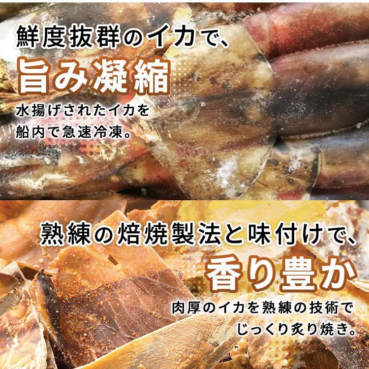 ピリ辛焼耳153g リニューアル [メール便] : ラクチーナ Yahoo!店 - 通販 - Yahoo!ショッピング