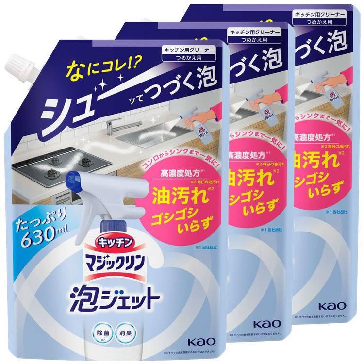 (3個セット)キッチンマジックリン 泡ジェット つめかえ用 630ml (D) : ラクチーナ Yahoo!店 - 通販 - Yahoo!ショッピング