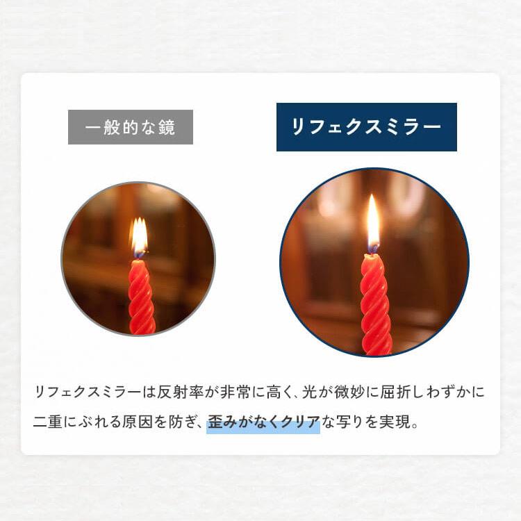 リフェクス割れない軽量ミラー85×170cm シルバー NRM-7S (代引不可)(TD) : ラクチーナ Yahoo!店 - 通販 - Yahoo!ショッピング