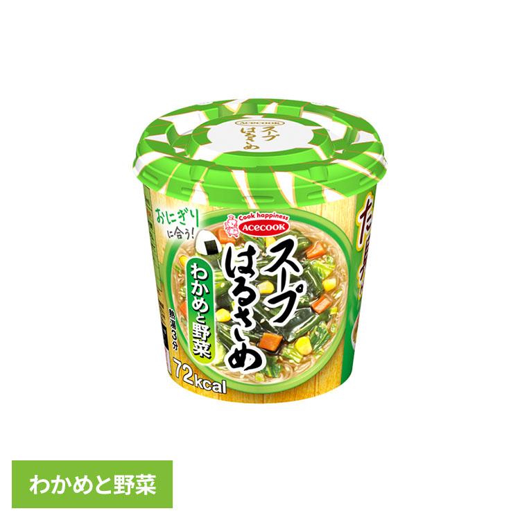 エースコック はるさめスープ はるさめ麺 スープはるさめ わかめと野菜 21g : ラクチーナ Yahoo!店 - 通販 - Yahoo!ショッピング
