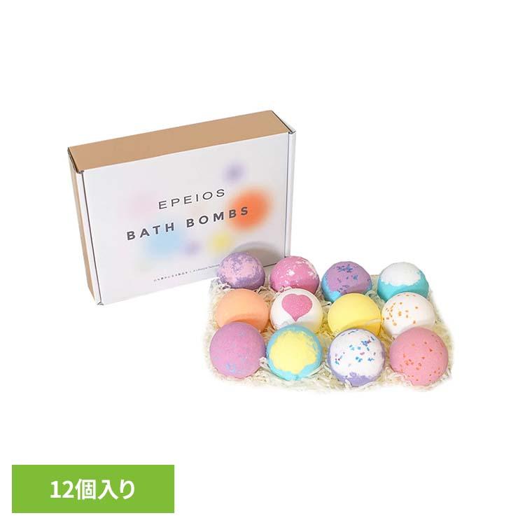 EPEIOS バスボム 入浴剤 バスボム12個入り BB012BCUN1 (B) : ラクチーナ Yahoo!店 - 通販 - Yahoo!ショッピング