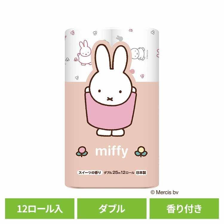 丸富製紙 ミッフィー 再生紙 12R ダブル 3361 : ラクチーナ Yahoo!店 - 通販 - Yahoo!ショッピング
