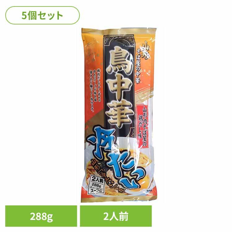 みうら食品 (5個)冷たい鳥中華 288g : ラクチーナ Yahoo!店 - 通販 - Yahoo!ショッピング