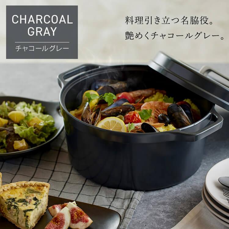 IRIS OHYAMA 鍋 おしゃれ 無水鍋 なべ ih 両手鍋 卓上鍋 20cm 無加水 アイリスオーヤマ COTOCO MKSN-S20 一人暮らし 新生活 * : ラクチーナ Yahoo ...