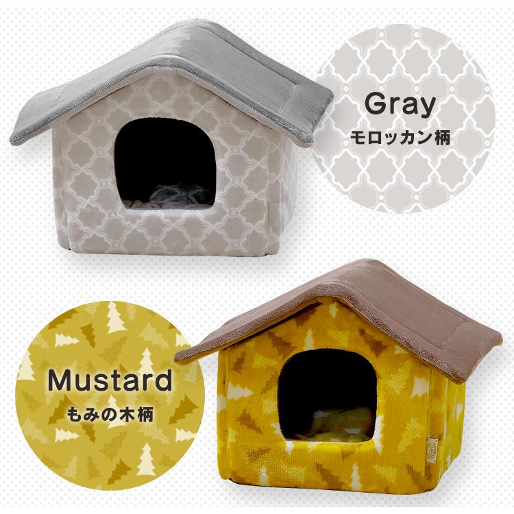 IRIS OHYAMA ペットハウスS PHN-460 アイリスオーヤマ : ラクチーナ Yahoo!店 - 通販 - Yahoo!ショッピング