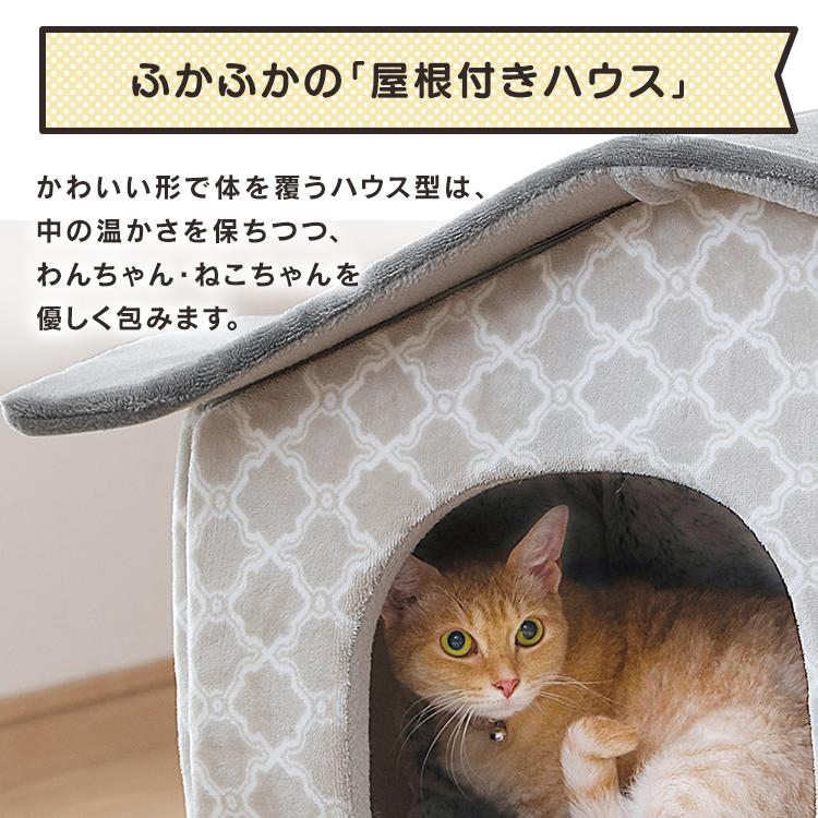 IRIS OHYAMA ペットハウスL PHN-720 アイリスオーヤマ : ラクチーナ Yahoo!店 - 通販 - Yahoo!ショッピング