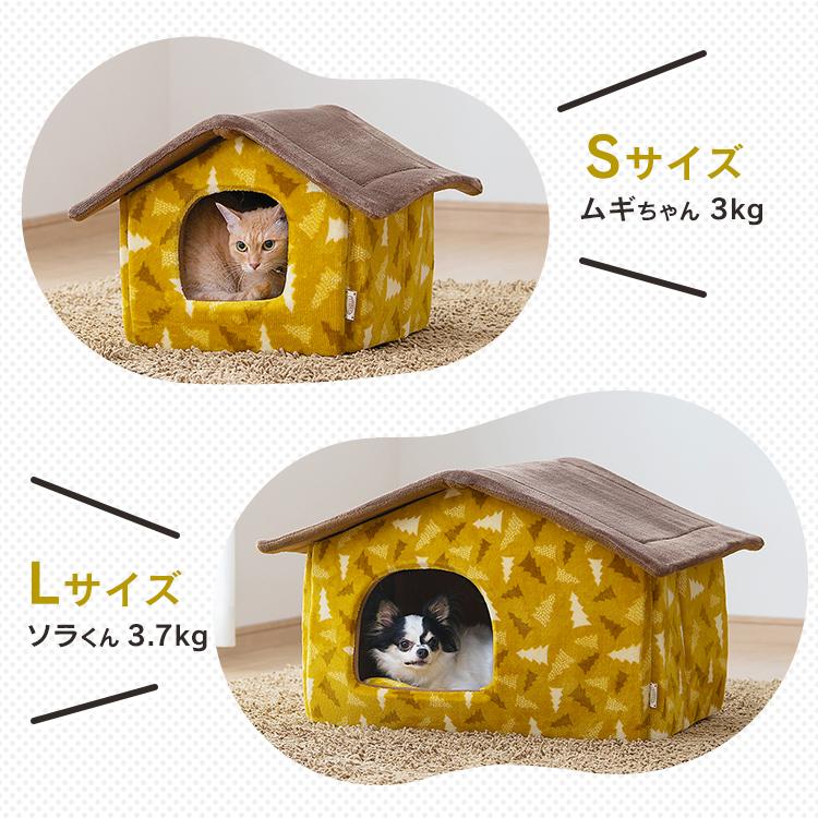 IRIS OHYAMA ペットハウスL PHN-720 アイリスオーヤマ : ラクチーナ Yahoo!店 - 通販 - Yahoo!ショッピング