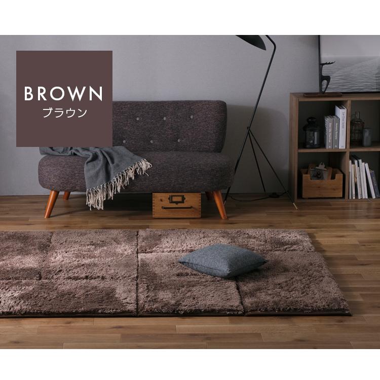 ジョイントラグ JTR-S5010 アイリスオーヤマ :m103071:ラクチーナ Yahoo!店 - 通販 - Yahoo!ショッピング