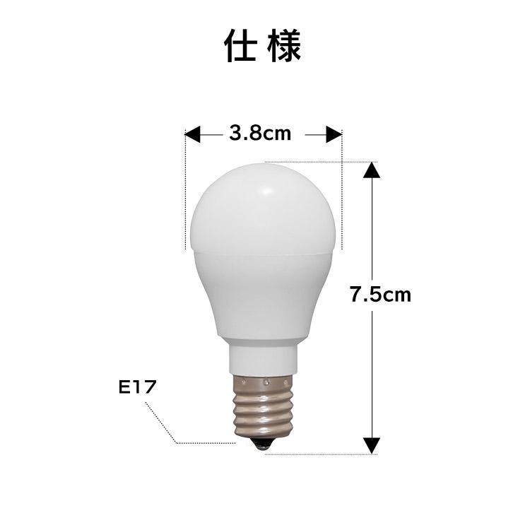 IRIS OHYAMA LED電球 E17 広配光 60W LDA6N-G-E17-6T8 LDA6L-G-E17-6T8 昼白色 電球色 アイリスオーヤマ : ラクチーナ Yahoo!店 ...