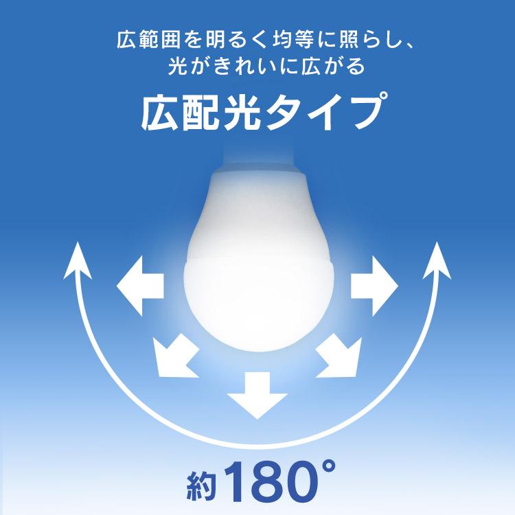 IRIS OHYAMA LED電球 E17 広配光 60W LDA6N-G-E17-6T8 LDA6L-G-E17-6T8 昼白色 電球色 アイリスオーヤマ : ラクチーナ Yahoo!店 ...
