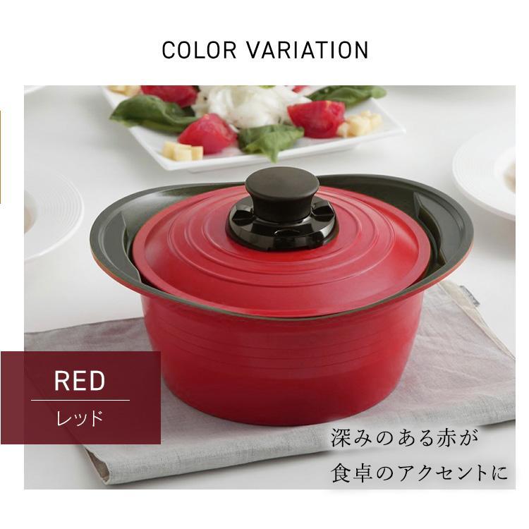 IRIS OHYAMA 両手鍋 20cm ih IH 鍋 ih対応 おしゃれ IH対応 無加水鍋 フライパン ギフト プレゼント MKSS-P20 : ラクチーナ Yahoo!店 - 通販 ...