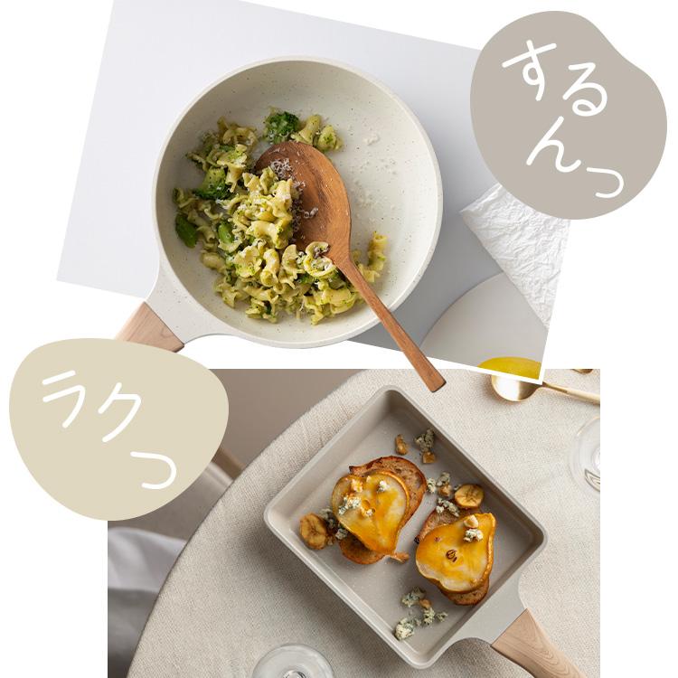 IRIS OHYAMA フライパン 24cm ih ガス火 アイリスオーヤマ 白 軽量 おしゃれ ホワイト かわいい 韓国風 PFOA PFOS フリー ナチュかる NTL-F24 ...