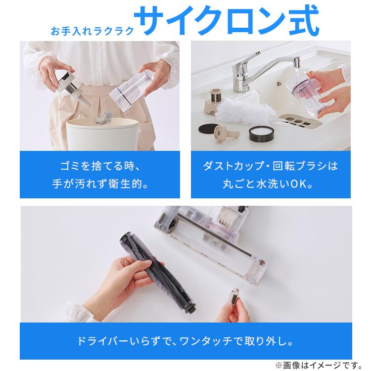 IRIS OHYAMA \選べるサイクロン紙パック式／ 掃除機 コードレス 軽量 強力吸引 アイリスオーヤマ ハンディクリーナー 充電式 MagiCaleena SCD-123P SBD ...