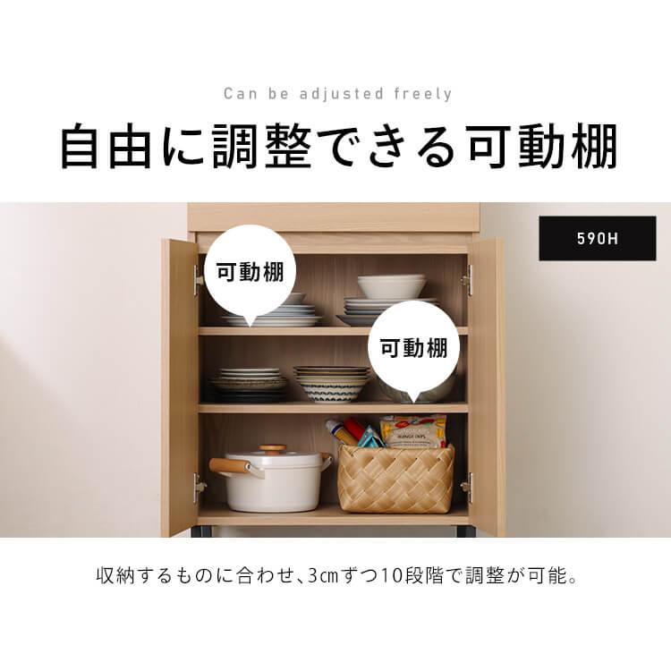 キッチンキャビネット KCBL ロータイプ アイリスオーヤマ :m296034:ラクチーナ Yahoo!店 - 通販 - Yahoo!ショッピング