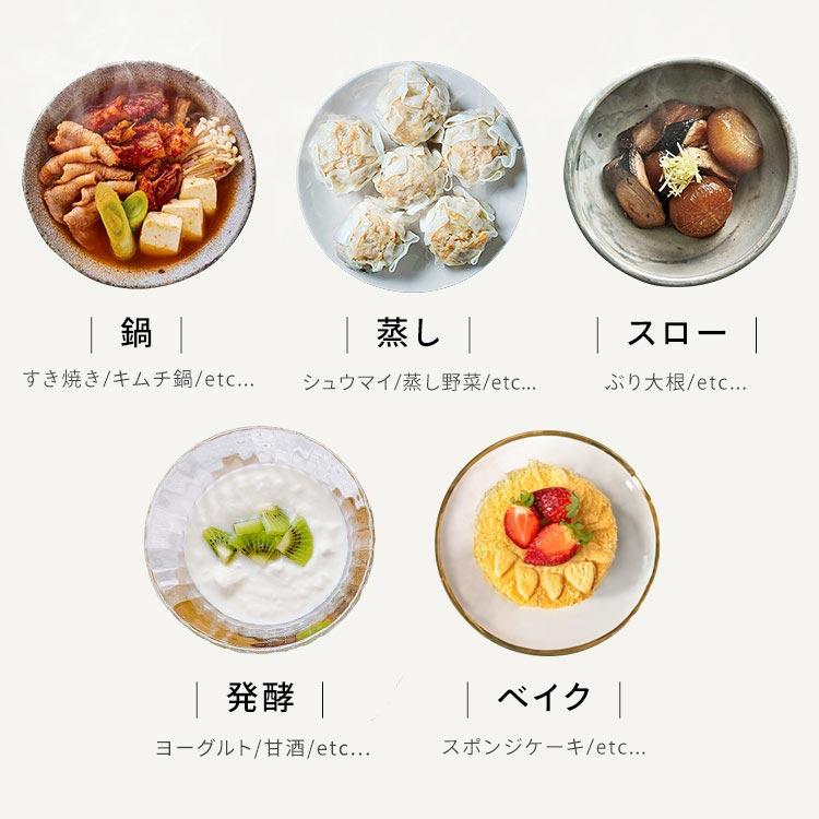 [2,000円OFFクーポン] 電気圧力鍋 3L 炊飯器 自動調理鍋 自動 電気鍋 グリル鍋 保温 スロークッカー おしゃれ 北欧 アイボリー アイリスオーヤマ PMPC-MB3 ...