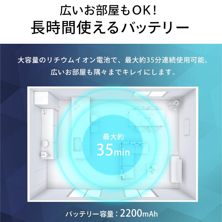 スティッククリーナー 掃除機 充電式 コードレス 充電式サイクロンスティッククリーナー アタッチメントセット付 SCD-142P-W SCD-142P-B アイリスオーヤマ :m517427 ...