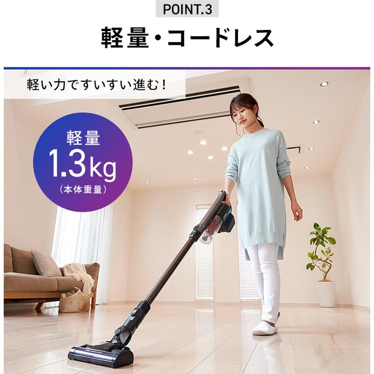 スティッククリーナー 掃除機 充電式 コードレス 充電式サイクロンスティッククリーナー アタッチメントセット付 SCD-142P-W SCD-142P-B アイリスオーヤマ :m517427 ...