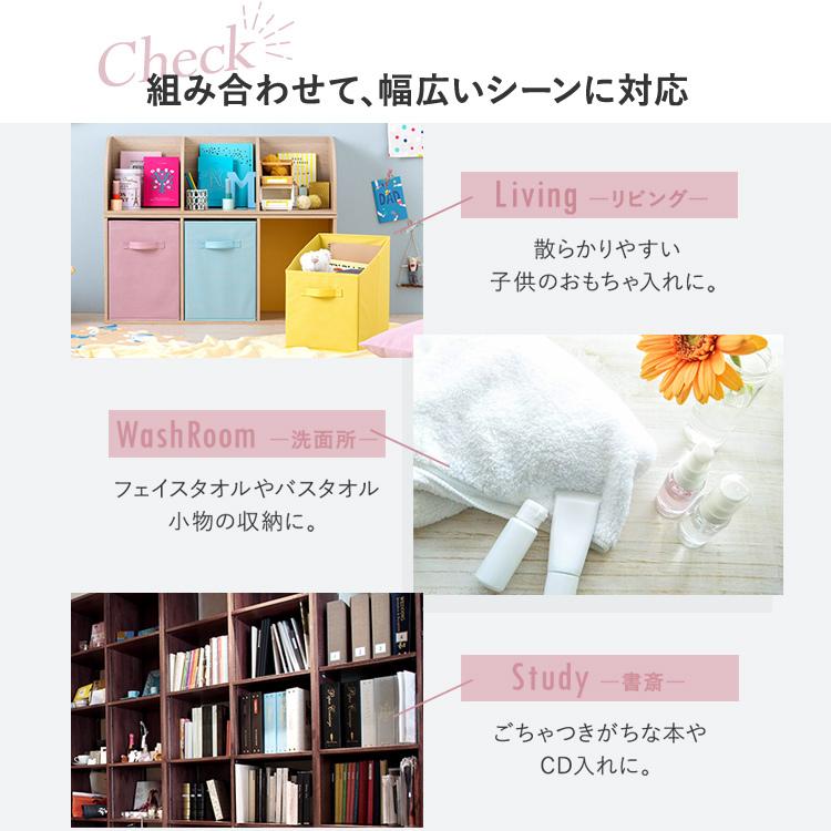 IRIS OHYAMA インナーボックス FIB-27R FIB-38R 縦置き 横置き 全8色 アイリスオーヤマ : ラクチーナ Yahoo!店 - 通販 - Yahoo!ショッピング