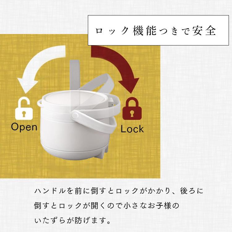鍋 保温鍋 保温調理器 4.5L 新生活 一人暮らし 時短調理 真空調理 保温 アイリスオーヤマ おまかせさん RWP-N45 : m572656cp : ラクチーナ Yahoo!店 - 通販 ...