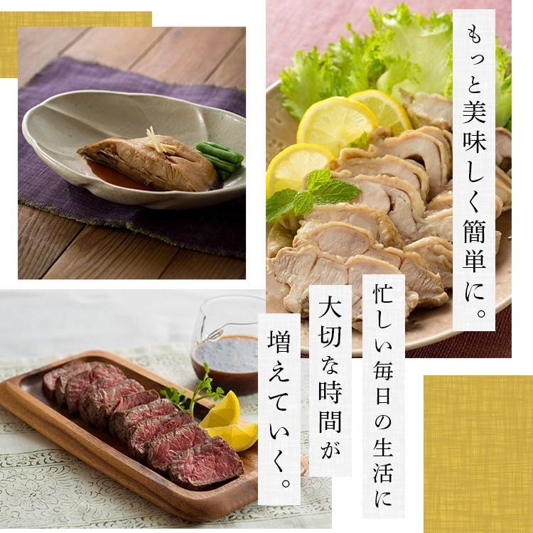 鍋 保温鍋 保温調理器 4.5L 新生活 一人暮らし 時短調理 真空調理 保温 アイリスオーヤマ おまかせさん RWP-N45 : m572656cp : ラクチーナ Yahoo!店 - 通販 ...