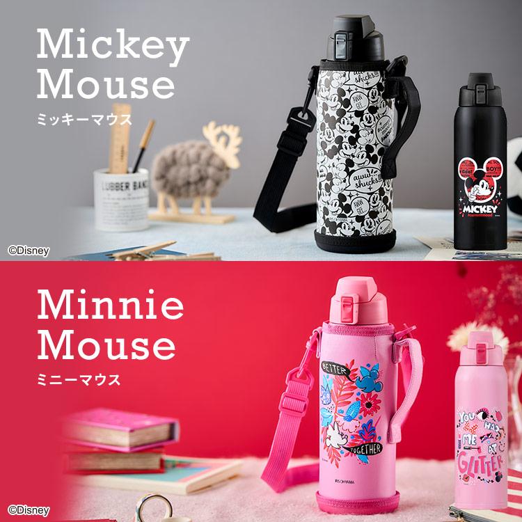 IRIS OHYAMA 水筒 1L 真空断熱 直飲み カバー付 保冷 ステンレス ワンタッチ 子供 ディズニー スポーツドリンク 対応 アイリスオーヤマ NDDB-1000 * : ラクチーナ ...