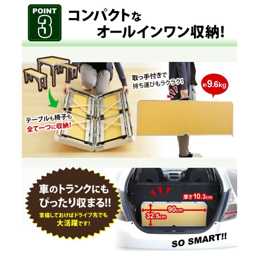 アウトドアテーブル 折りたたみ テーブル アウトドア レジャー アルミレジャーテーブル ベンチセット おしゃれ キャンプ 運動会 ATB-H001 SS19 :m7052739:ラクチーナ ...