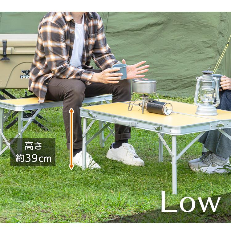 アウトドアテーブル 折りたたみ テーブル アウトドア レジャー アルミレジャーテーブル ベンチセット おしゃれ キャンプ 運動会 ATB-H001 SS19 : m7052739 : ラク ...