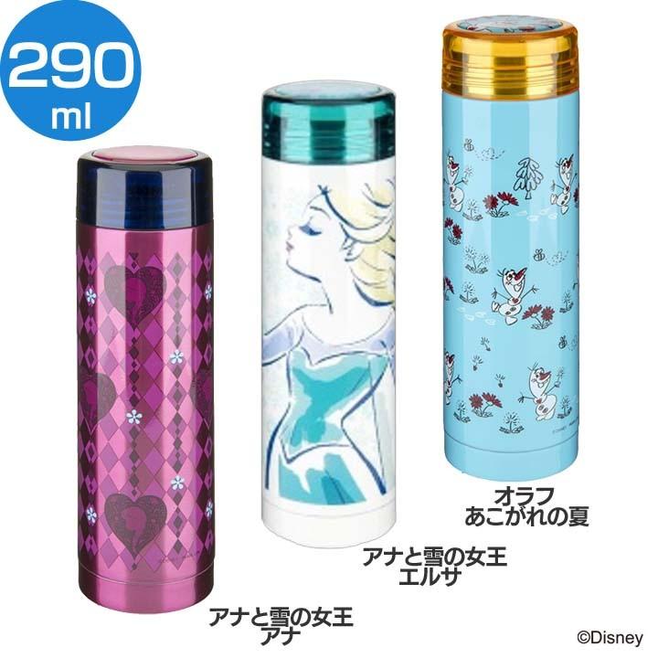 パーソナルボトル300 MA-2134 パール金属 : ラクチーナ Yahoo!店 - 通販 - Yahoo!ショッピング