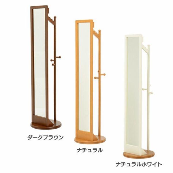 鏡 ミラー 【代引き不可】 回転式 姿見 全身鏡 ハンガーラック付き VD-7029DBR : ラクチーナ Yahoo!店 - 通販 - Yahoo!ショッピング