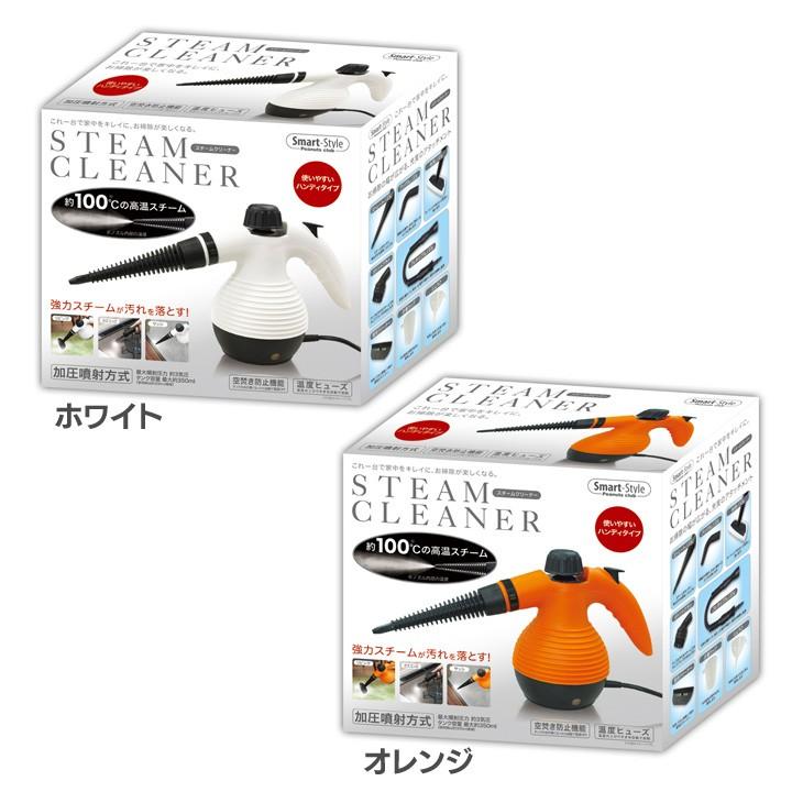 スチームクリーナー ピーナッツクラブ SMART-STYLE KK-00286 スチームクリーナー ピーナッツクラブ SMART-STYLE KK-00286