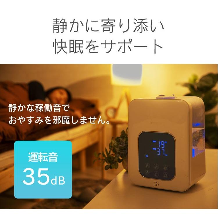 IRIS OHYAMA 加湿器 ハイブリッド式 4.5L アイリスオーヤマ アロマ 卓上 大容量 タイマー おしゃれ PH-UH35-W : ラクチーナ Yahoo!店 - 通販 ...