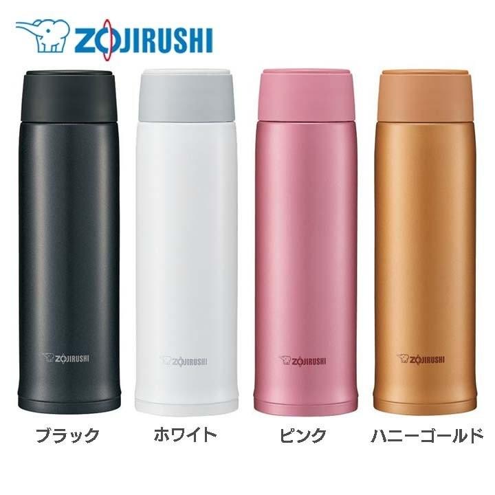 ステンレスマグ(スクリュータイプ)480ml SM-NA48-BA・WA・PA・DM ZOJIRUSHI (D) : m7137730 : ラクチーナ Yahoo!店 - 通販 - Yahoo ...
