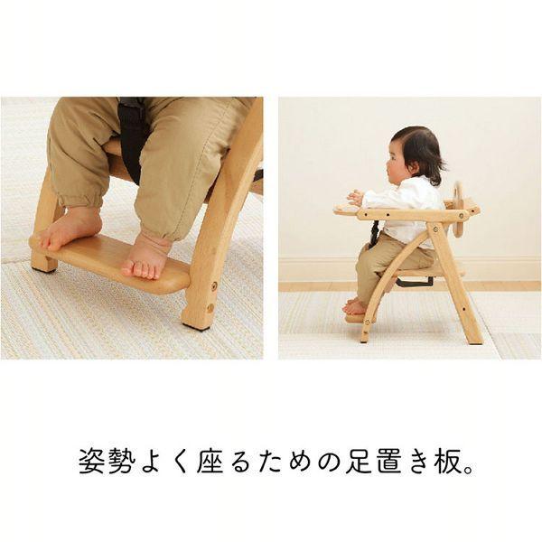 大和屋 アーチ木製ローチェア3 2537 ベビーチェア 北欧 かわいい : ラクチーナ Yahoo!店 - 通販 - Yahoo!ショッピング