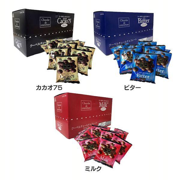 10袋 クーベルチュール 50g×10 500g (D)(B) : ラクチーナ Yahoo!店 - 通販 - Yahoo!ショッピング