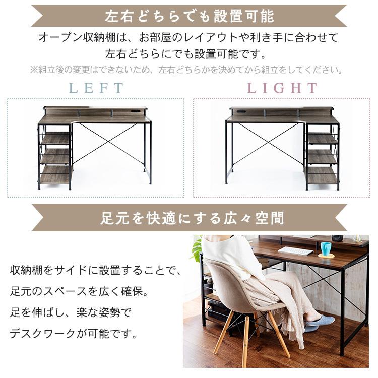 デスク 机 L字デスク 角 オフィス LDK-1279 : ラクチーナ Yahoo!店 - 通販 - Yahoo!ショッピング