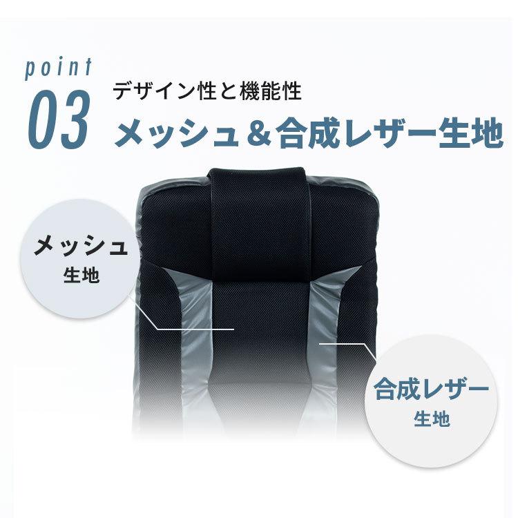 ゲーミング座椅子 GCN-4812 (D) : ラクチーナ Yahoo!店 - 通販 - Yahoo!ショッピング