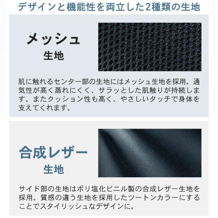 ゲーミング座椅子 GCN-4812 (D) : ラクチーナ Yahoo!店 - 通販 - Yahoo!ショッピング