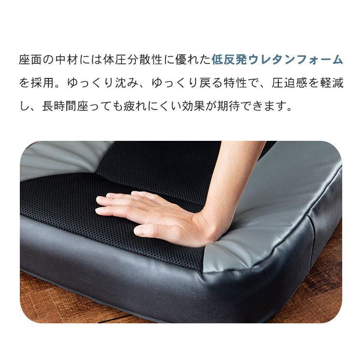 ゲーミング座椅子 GCN-4812 (D) : ラクチーナ Yahoo!店 - 通販 - Yahoo!ショッピング