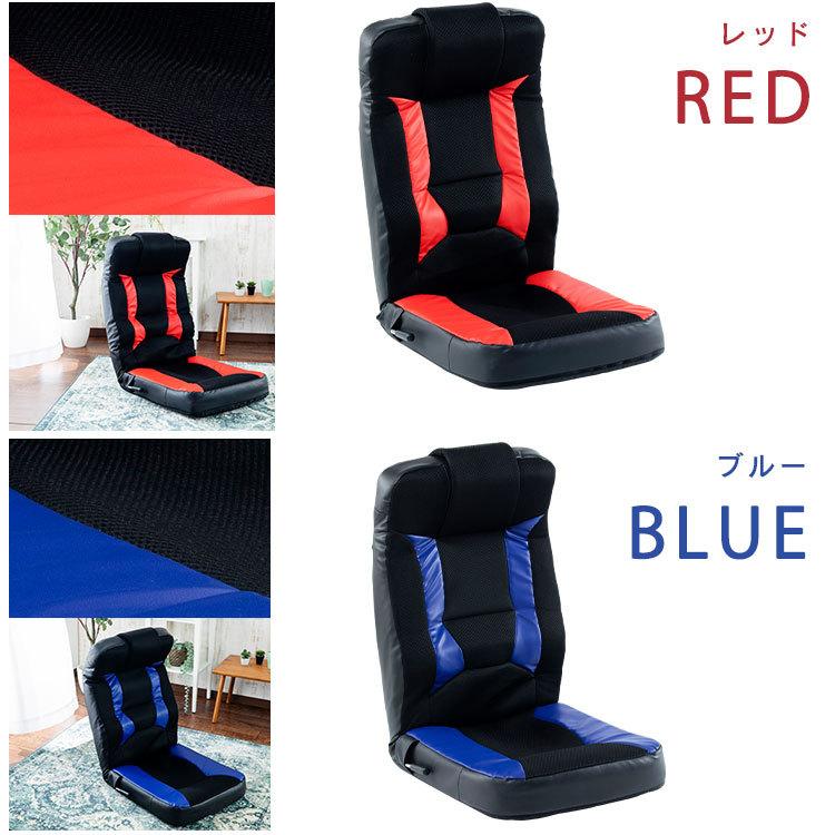 ゲーミング座椅子 GCN-4812 (D) : ラクチーナ Yahoo!店 - 通販 - Yahoo!ショッピング