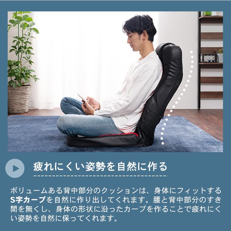 ゲーミング座椅子 GCN-4812 (D) : ラクチーナ Yahoo!店 - 通販 - Yahoo!ショッピング