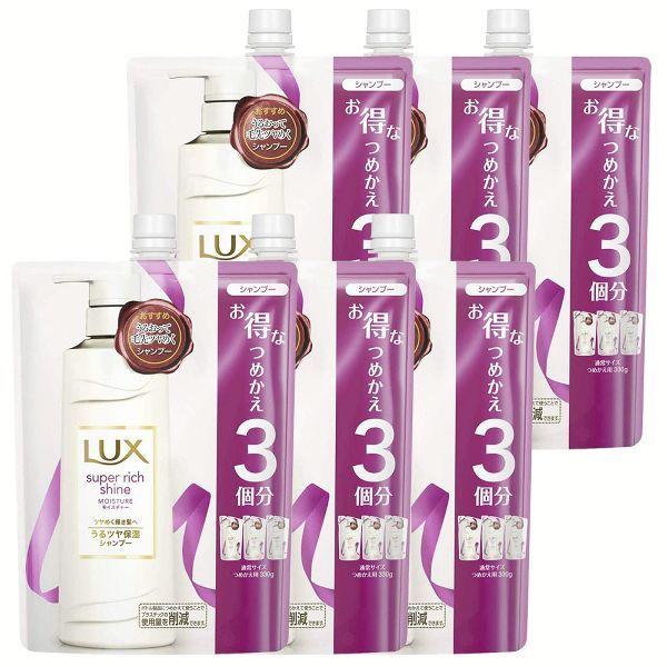 LUX シャンプー 詰め替え 大容量 lux ラックス スーパーリッチシャイン 詰替 つめかえ用 1000g 6個セット ユニリーバ まとめ買い 日用品 ヘアケア : ラクチーナ Yahoo ...