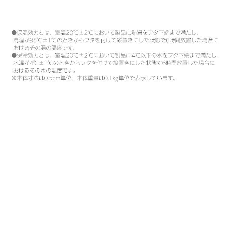 水筒 サーモス 500ml コンパクト シンプル おしゃれ 真空断熱 真空断熱ケータイマグ 0.5L JOO-500 IBL サーモス (D) : m7248587 : ラクチーナ Yahoo ...
