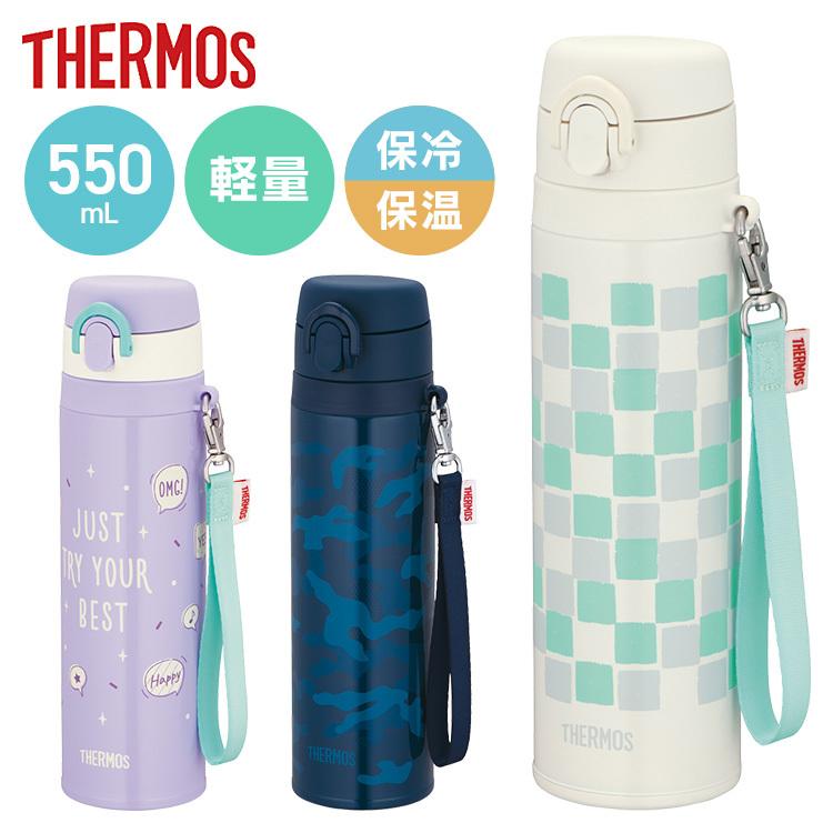 THERMOS 水筒 サーモス 550ml 子供 コンパクト 真空断熱 真空断熱ケータイマグ 0.55L JNT-552 NVY (D) : ラクチーナ Yahoo!店 - 通販 ...