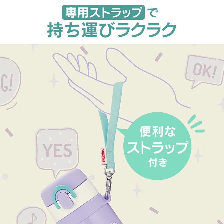 THERMOS 水筒 サーモス 550ml 子供 コンパクト 真空断熱 真空断熱ケータイマグ 0.55L JNT-552 NVY (D) : ラクチーナ Yahoo!店 - 通販 ...