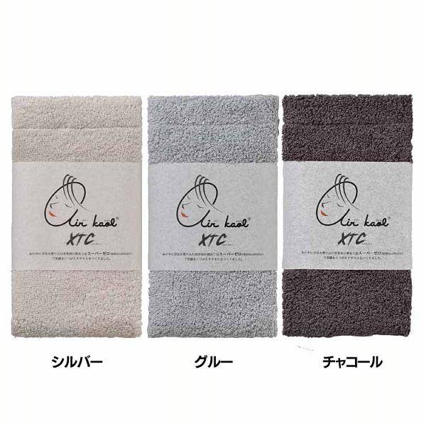 浅野撚糸 タオル ウォッシュタオル 34×40 エアーかおる エクスタシー ウォッシュ (D)(B) 新生活 : ラクチーナ Yahoo!店 ...